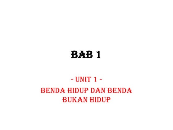unit 3 haiwan | PPT