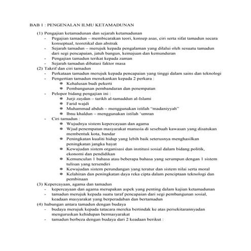 Bab 1 pengenalan ilmu ketamadunan | DOCX