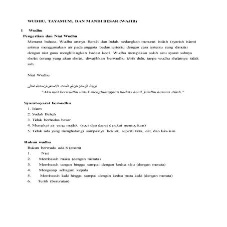 Bab 1 wudhu | DOCX