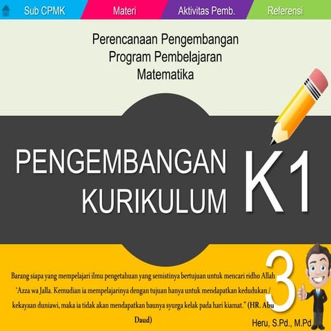 Pengembangan Kurikulum K13 | PPTX