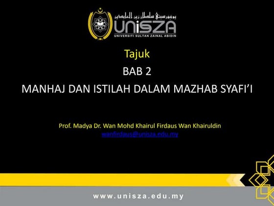 Majma' al fiqh al-islami | PPTX