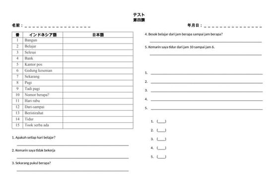 MODUL LATIHAN MENULIS HIRAGANA.pdf