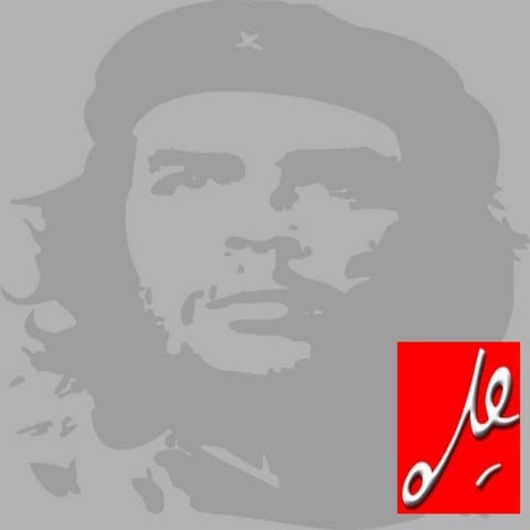 che guevara | PPT
