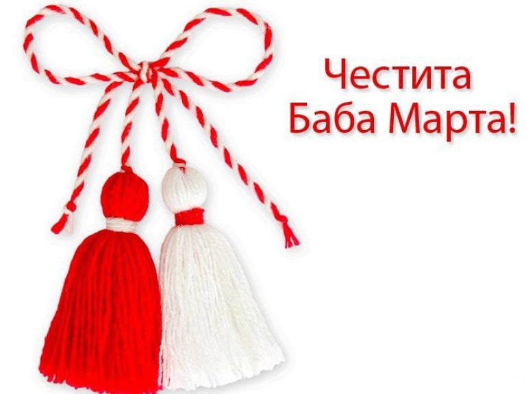 Baba marta