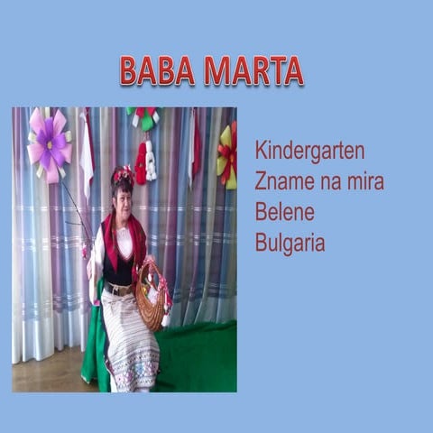 Baba marta | PPT