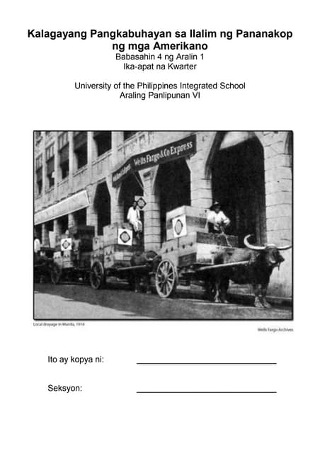 Patakaran ng-malayang-kalakalan (1) | PPTX