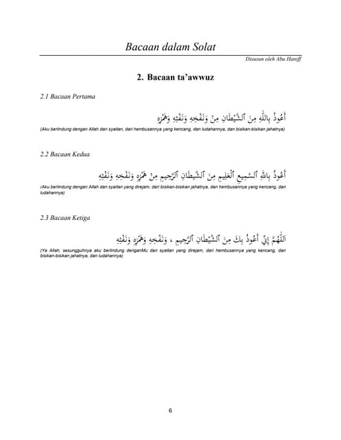 Menghadiri undangan, lalu melihat kemungkaran | PDF