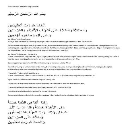 Bacaan doa majlis yang mudah | DOCX