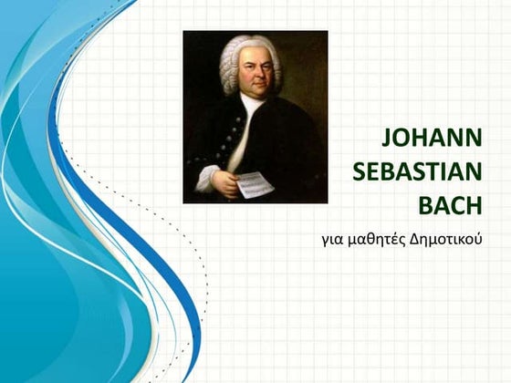 Λουντβιχ βαν Μπετοβεν | PPT