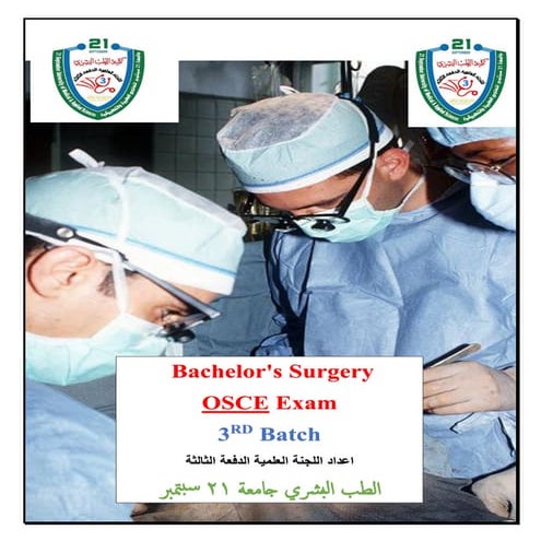 Bachelor Surgery OSCE batch (3 ).pdf