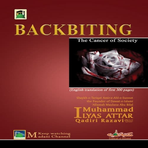 Backbiting in Islam | PDF