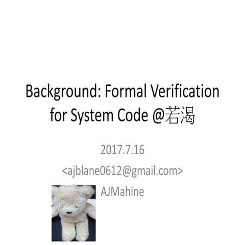[若渴計畫] Introduction: Formal Verification for Code | PDF | Programming Languages | Computing