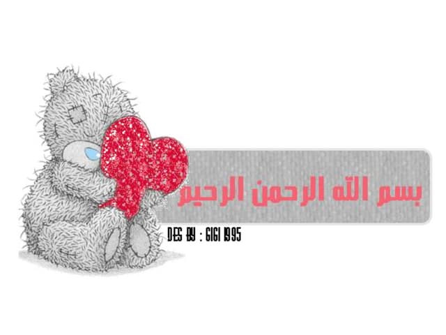 Anatomy of Back of fore arm and dorsum of hand | PDF