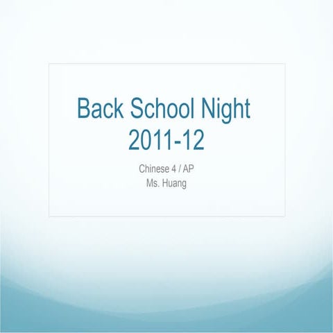Backschoolnight | PPT