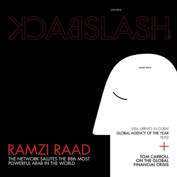 Backslash vol1 | PDF