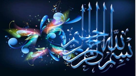 Flagella, fimbriae, pili and capsule | PPTX | Biological Sciences | Science