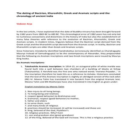Bactrian-Kharoshthi-Aramaic-Greek Scripts and the chronology of India.pdf