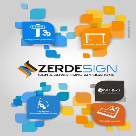 ZERDESIGN PRESENTATION 4SEND | PDF