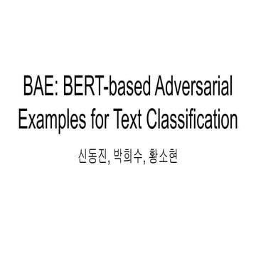 Bae bert based adversarial examples for text classification | PDF