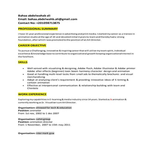 Sumaiya CV 2016 - 2017ss | PDF