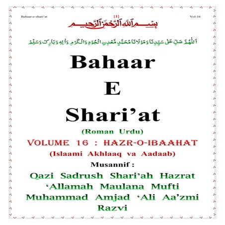 Bahar e Shariat Vol 16 Roman Urdu By Sadrush’Shariah Mufti Amjad Ali ...