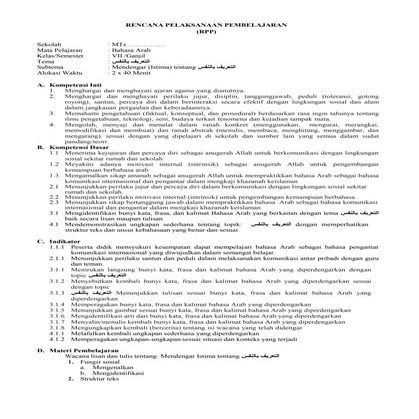 RPP MTs Bahasa Arab Kelas VII | PDF