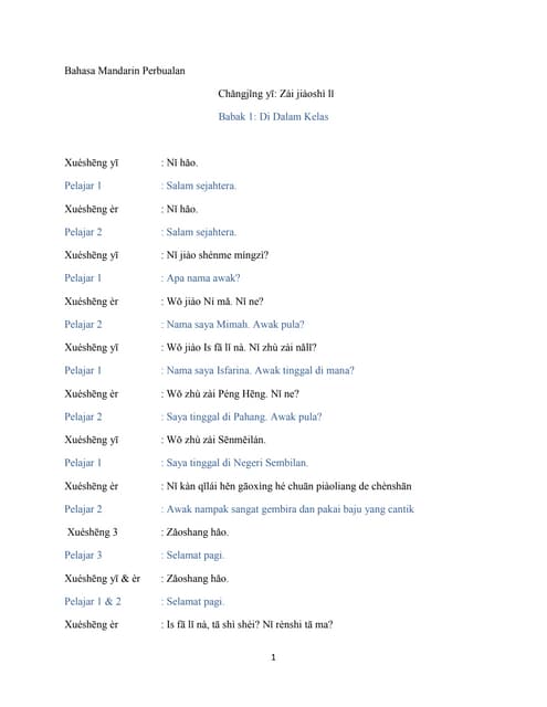 Example script for moderator | PPT