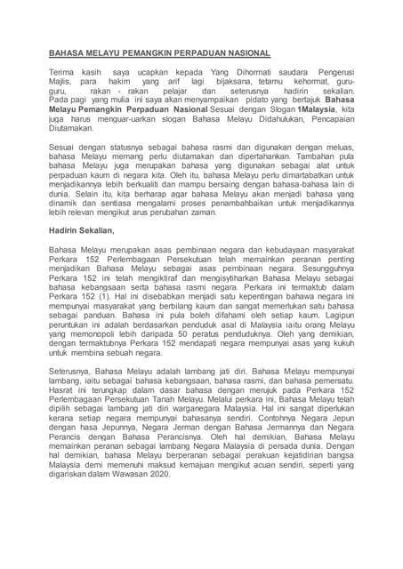 Skrip pidato 'memartabatkan bahasa melayu' | DOCX