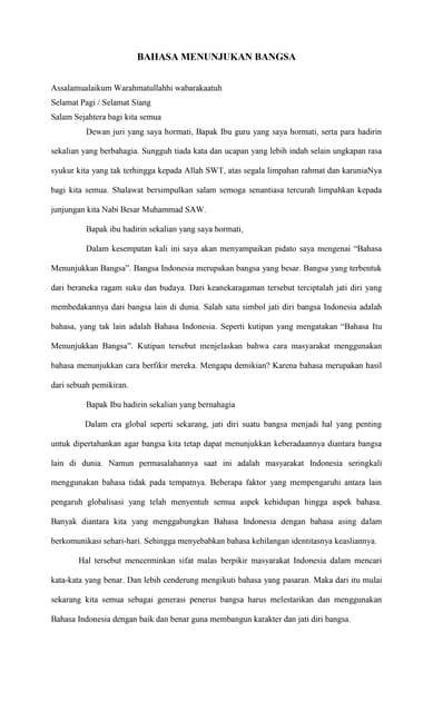 Skrip pidato 'memartabatkan bahasa melayu' | DOCX