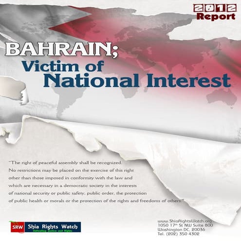 Bahrain Report 2012 | PDF