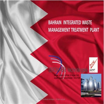 Bahrain IMW WFT 05 Aug 2017 Zero Waste | PPT