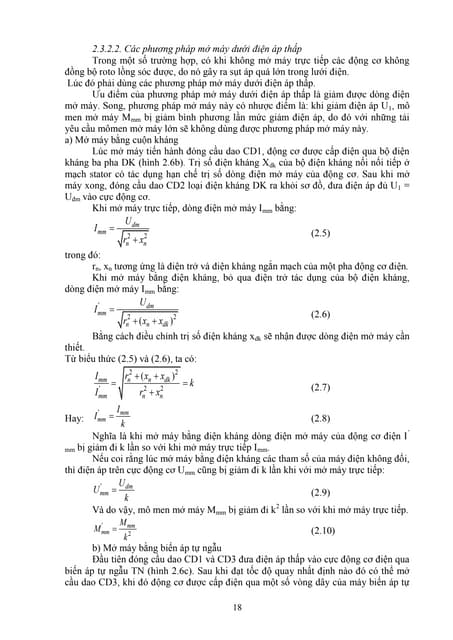 Bai giang may dien17 | PDF