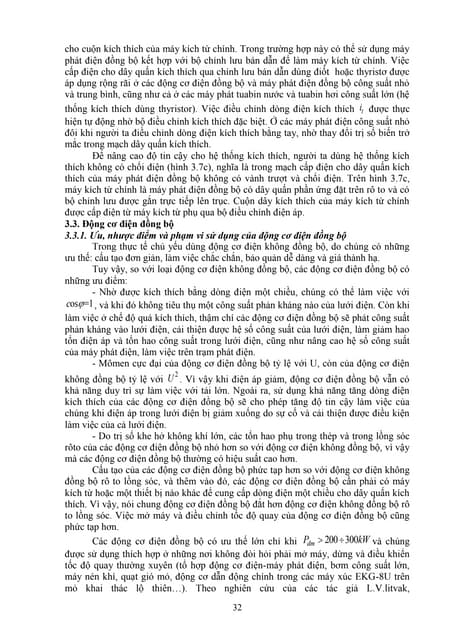 Bai giang may dien17 | PDF