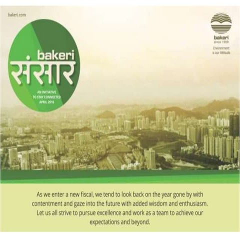 Bakeri City Brochure | PDF
