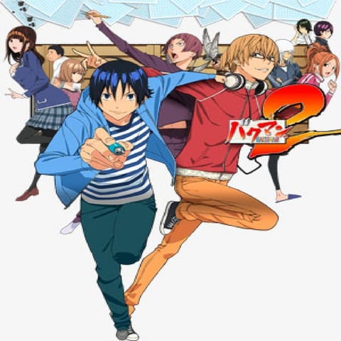 Bakuman 2 | PDF