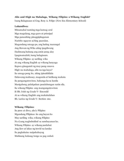 Guest Speaker Speech | DOCX