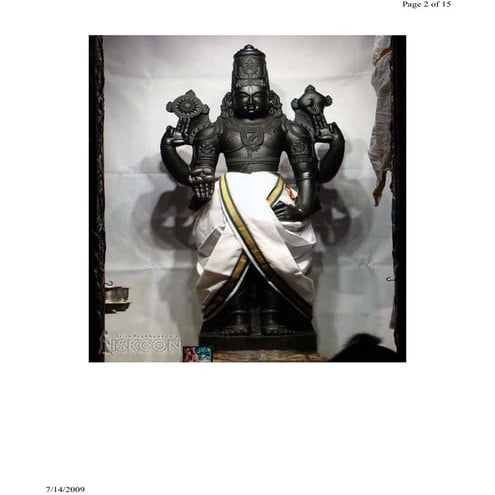 Balaji | PDF