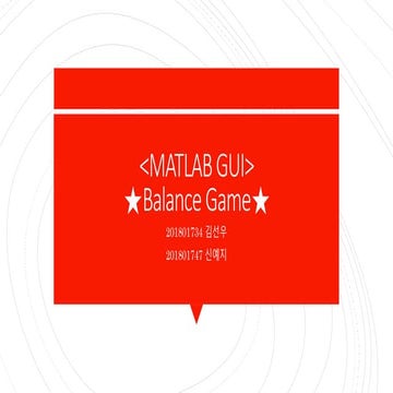 Balance game | PPTX