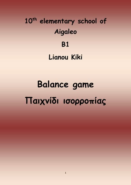 Η κυρά Σαρακοστή.pdf