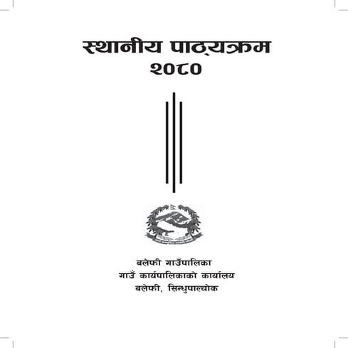 Local Curriculum of Balephi rural municipality Balephi Final PDF.pdf