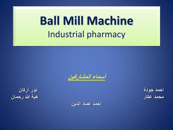 Ball mill | PPT
