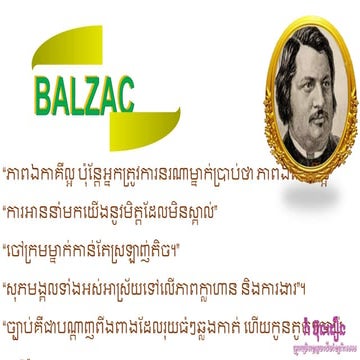 Balzac.pptx