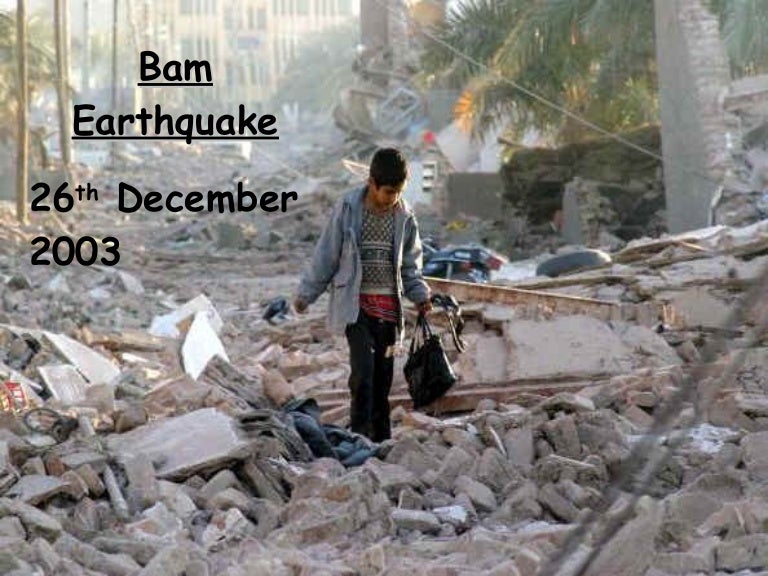 bam-earthquake