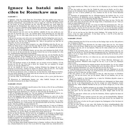 Bambara - The Epistle of Ignatius to the Romans.pdf