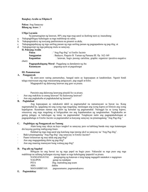 Tos filipino unang markahan grade 8 | DOCX