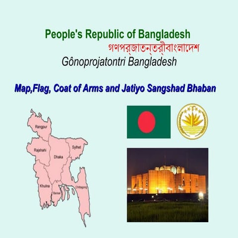 Bangla Language | PPT