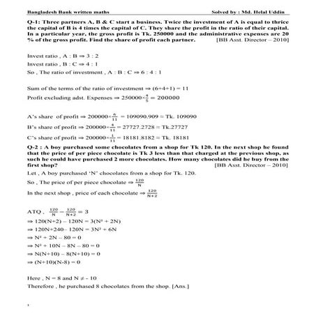Bangladesh bank written math 2001 2018 [www.onlinebcs.com] | PDF