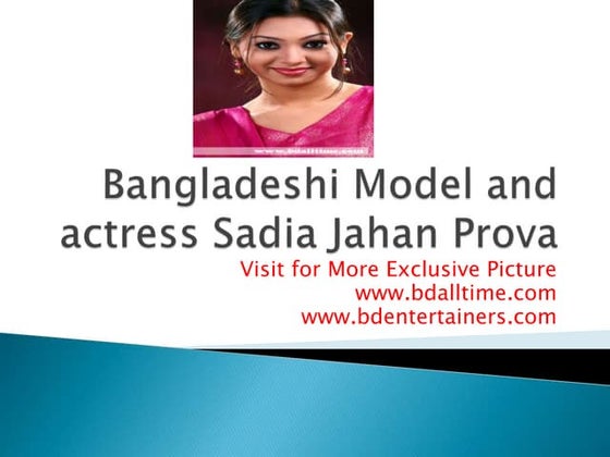Model and actress suzena zafar | PPTX