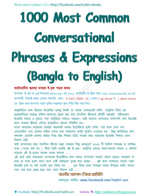 700 essential english words with bangla for everyday life | PDF