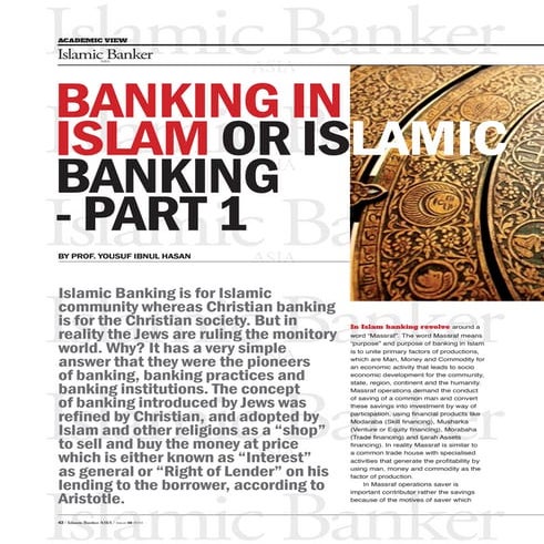 Banking in Islam or Islamic banking part 1 | PDF